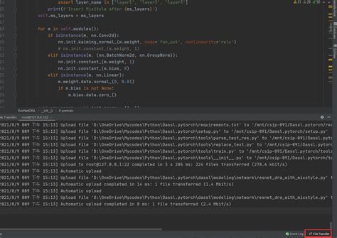 认知系统实验室gpu集群使用手册 福州大学认知系统与信息处理实验室 认知系统实验室gpu集群使用手册 福州大学认知系统与信息处理实验室