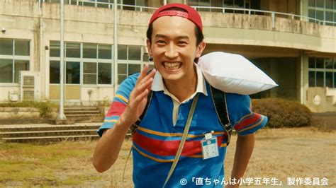 ぷゥ on Twitter カオス雄叫び 杉野遥亮 直ちゃんは小学五年生