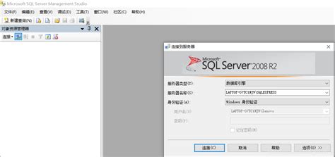 动态网页（jsp 文件）如何连接数据库（sql Server） 看这里web的jsp项目里面连接数据库是哪个文件 Csdn博客