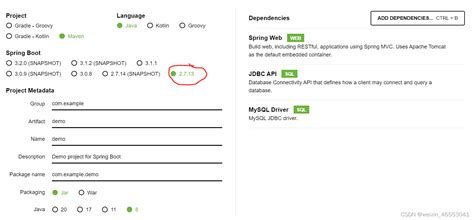 Java错误：无效的源发行版：17 Csdn博客