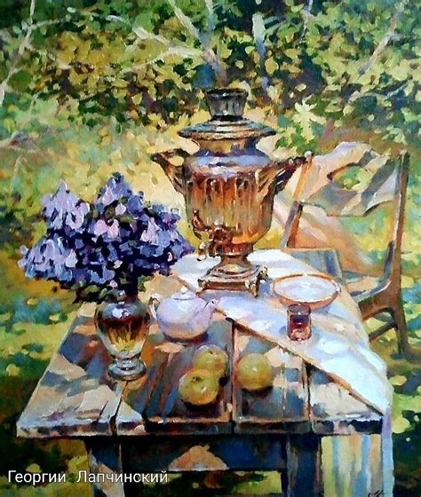 Pin Su Летнее чаепитие Живопись