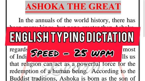 25 Wpm Typing Dictation For Beginners English Dictation Kvs Ssc Uppcl Ia Ldc Jvvnl