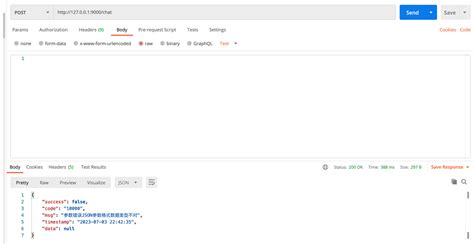 SpringBoot定义优雅全局统一Restful API 响应框架完结撒花篇封装starter组件 SpringBoot