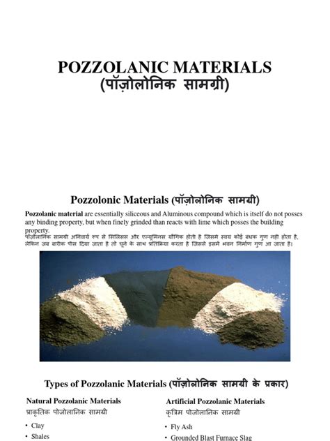 Pozzolanic Materials Pdf