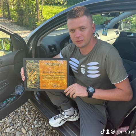 Вчора в День Захисників і Захисниць України мав чудову можливість відвідати Стрийська початкова