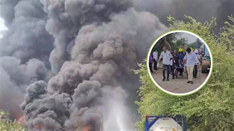 Dombivali Blast डोंबिवली हादरली बॉयलरच्या स्फोटात सहा जणांचा मृत्यू 25 ते 30 कामगार गंभीर