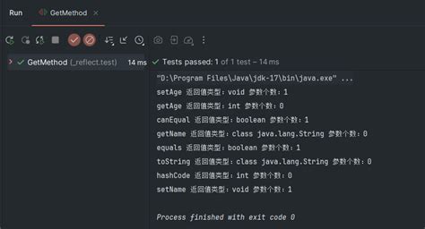 Java反射java反射获取类 Csdn博客