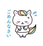 かんごちゃん 5 12 は 看護の日 LINEスタンプ 公益社団法人 日本看護協会