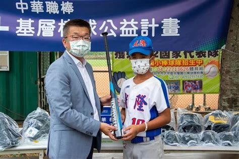 光隆國小棒球隊訓練場地簡陋 體育署補助400萬元改善 生活 中時