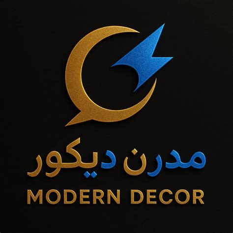 مدرن دیکور Modern Decor Kabul