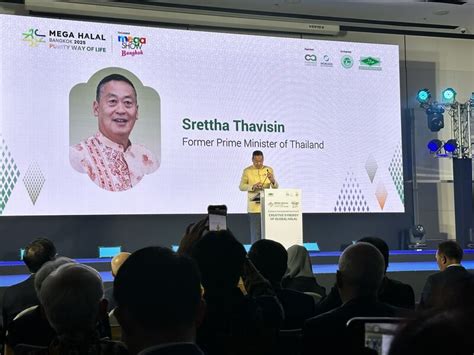 Bangkok 17th July Mr Mahmoud Tatari