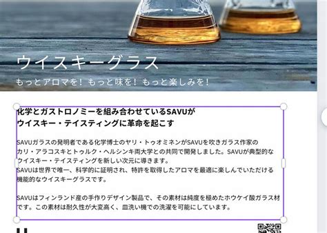 Janne Savolainen Posted On Linkedin