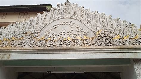 ရန်ကုန်တိုင်းဒေသကြီးအစိုးရအဖွဲ့မှ အိမ်မဲမြို့နယ် အသောကရုံ ကျောင်းတိုက