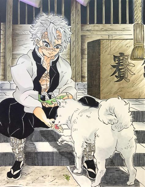 Demon Slayer X Reader On Tumblr Demon Slayer X Reader On Tumblr