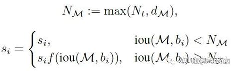 再探nms非极大值抑制 知乎