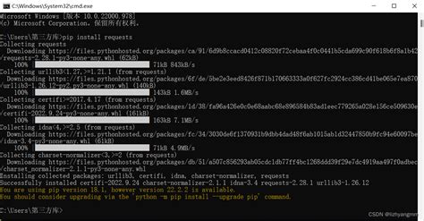 爬虫准备：之安装第三方库requestsrewuests安装哪个包 Csdn博客