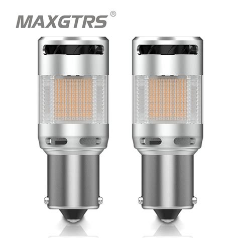 Products — maxgtrs