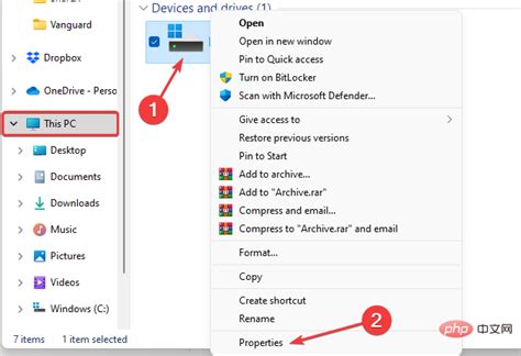 如何修复 Windows 11 中的 Memory Corruption Bsod 错误 常见问题 Php中文网