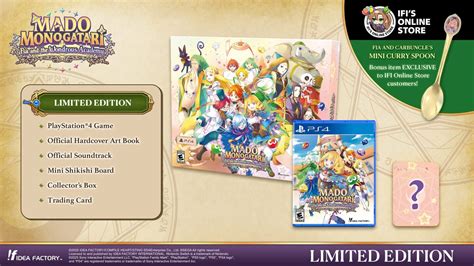 Mado Monogatari Fia And The Wondrous Academy Launches July 29 In The