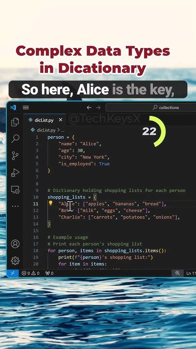 Complex Data Types In Python Dictionary Python Dataanalysis Datascience Softwareengineering