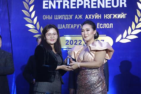 ОНЫ ОНЦЛОХ АЖ АХУЙН НЭГЖҮҮД ТОДОРЛОО