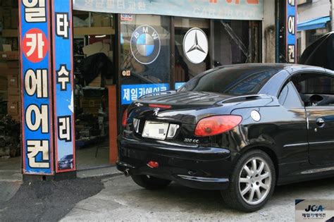 카에어컨 알로이용접 저압호스 개조하기 푸조 206 네이버 블로그