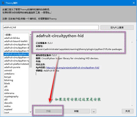 【circuitpython】raspberrypi Pico Rp2040 自定义机械键盘实例rp2040 键盘 Csdn博客