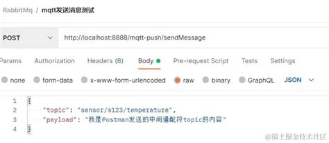 如何利用 Rabbitmq 实现 Mqtt 即时通讯? 知乎 如何利用 Rabbitmq 实现 Mqtt 即时通讯? 知乎