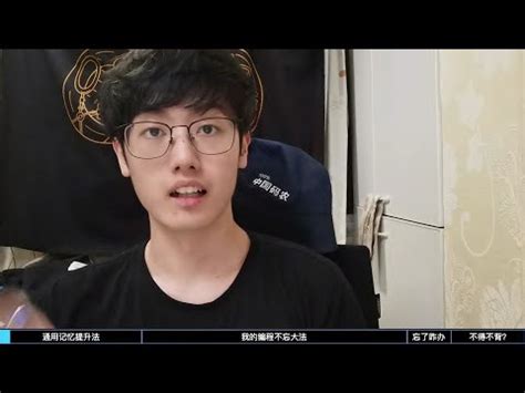 用这技术写代码爽程序员带你体验远程开发提高编程效率 程序员 编程 干货 YouTube