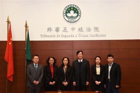 澳門特別行政區法院網站 新聞消息