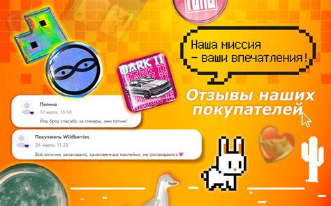 Объемные наклейки на телефон 3d стикеры на чехол Кирби Kirby купить на Ozon по низкой цене
