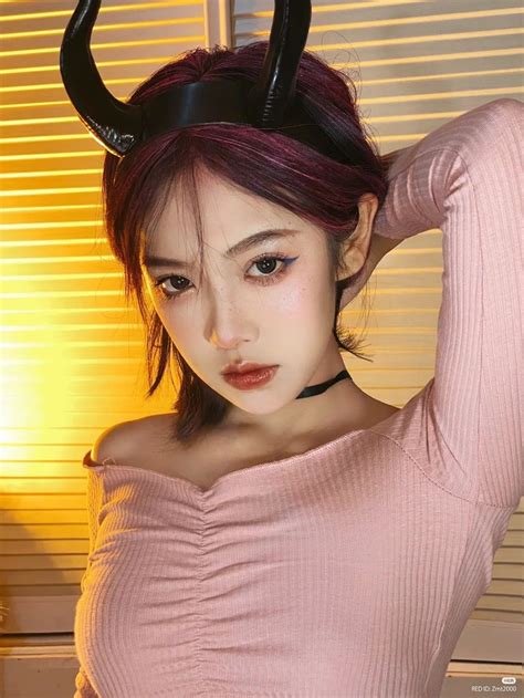 Ulzzang Chinese Girl Unfiltered