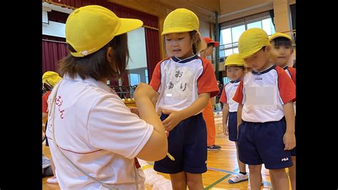 유치원 가을 운동회 Youtube