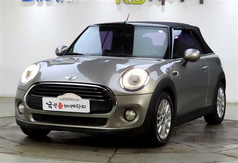 미니 쿠퍼 컨버터블 15 중고 매매 중고차 시세 2016년 5월식 중고 가격 콜카콜차