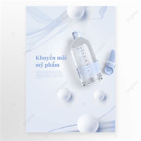 진주 실크 입체 화장품 세트 스킨 케어 제품 홍보 포스터 템플릿 Psd 다운로드 디자인 자료 다운로드