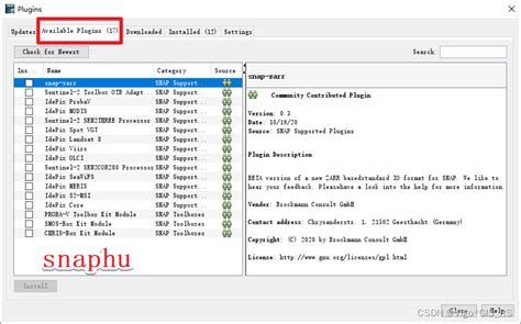 在snap中用sentinel 1数据制作demsarscape 制作dem Csdn博客