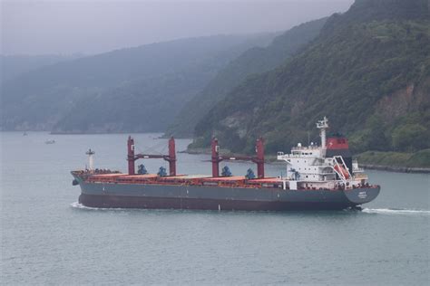 Aecs Fleet Vessel Mv Unity Passing The Straight Of Bosporus Aec