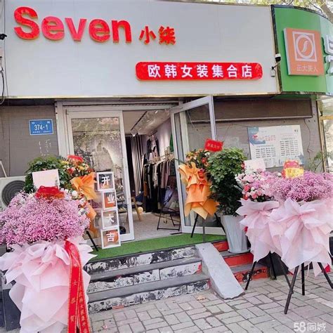 【3图】精装修女装店招合租美甲美睫美容，客流量好济南槐荫西市场商铺租售生意转让出租 济南58同城