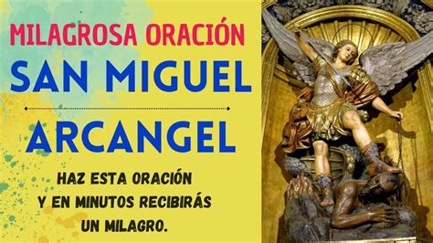 SAN MIGUEL ARCANGEL ANGEL DE PROTECCIÓN CELESTIAL YouTube