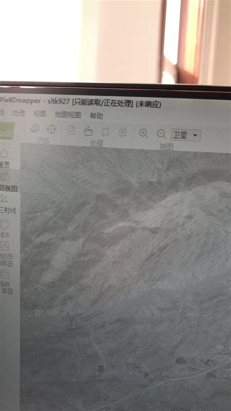 未响应状态，怎么办？跑了好几天跑到这里出现未响应？有没有断点续跑？ Pix4dmapper Questions Troubleshooting Pix4d Community