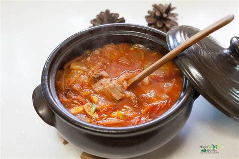 백종원 참치김치찌개 맛있게 만드는 법 네이버 블로그