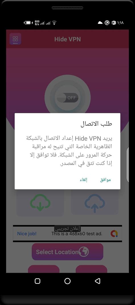 Download Hide Vpn Apk For Android Apkpure