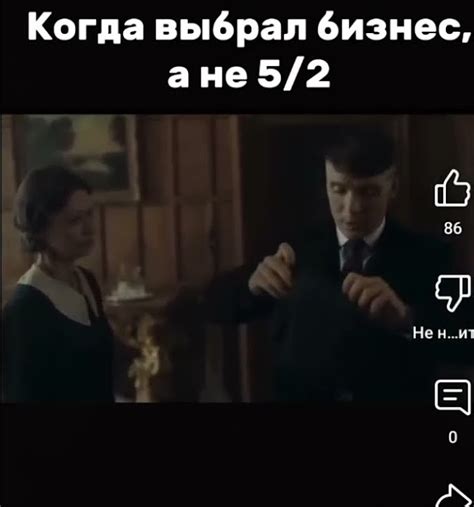 Нет покоя но будет в другом Youtube