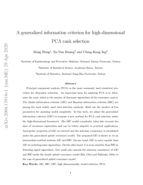 Pdf A Generalized Information Criterion For High Dimensional Pca Rank