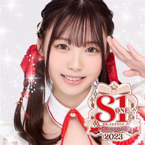 清原みゆう の記事一覧 Fanzaニュース