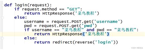 4）django模型，表单，视图，路由from Import Views Testdb Csdn博客