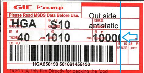 Right Side Print Margin Stuck At Thermal Printer Problem Efficient Business Integrators