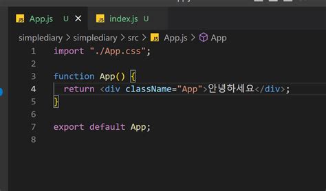 간단한 일기장 프로젝트 React에서 사용자 입력 처리하기 간단한 일기장 프로젝트 React에서 사용자 입력 처리하기