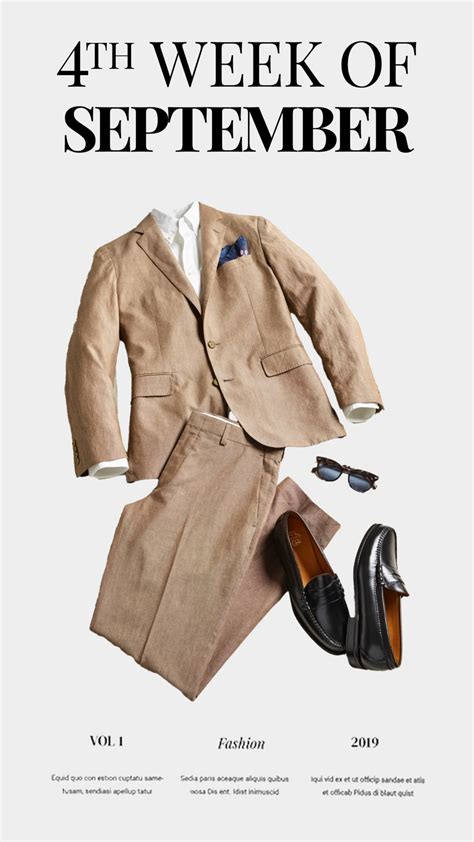 12월 4주차 추천 스타일 Despoke House