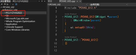 Qtpcl手把手教材（第12讲）——qt 界面软件实现点云加载与可视化 Csdn博客